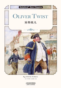雾都孤儿：OLIVER TWIST（英文版）-狄更斯-微信读书