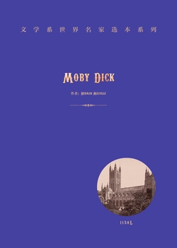 白鲸记（英文原版）Moby Dick-Herman Melville-微信读书